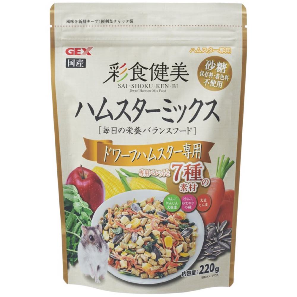 Gex Saishoku Kenbi 7 Ingredient Dwarf Hamster Mix Food 220g | Kohepets