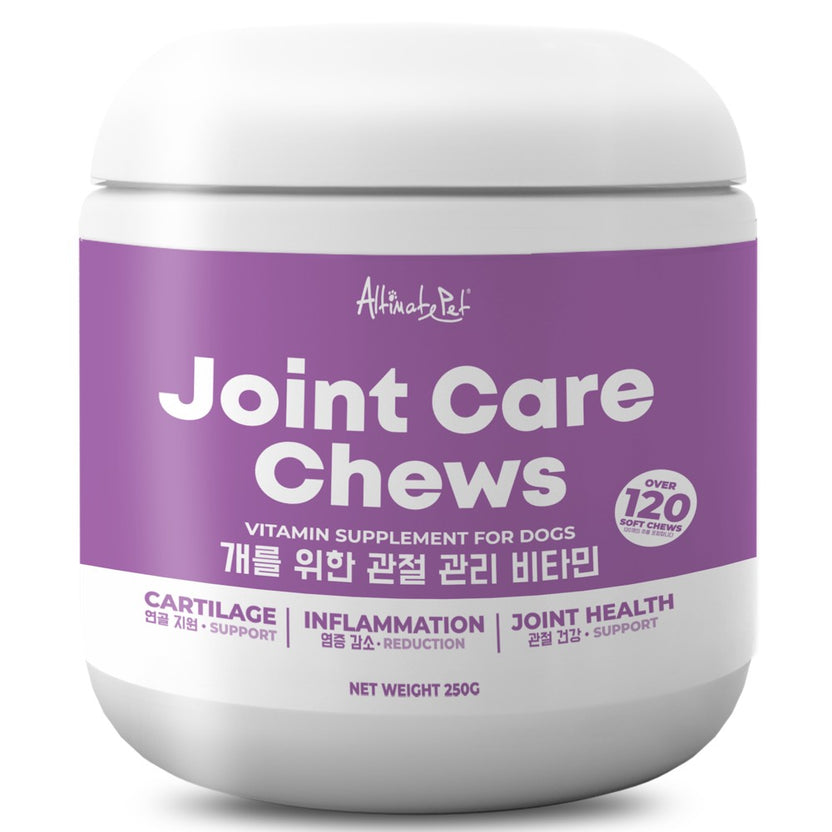 Altimate Pet Joint Care Dog Supplement Chews 250g | Kohepets