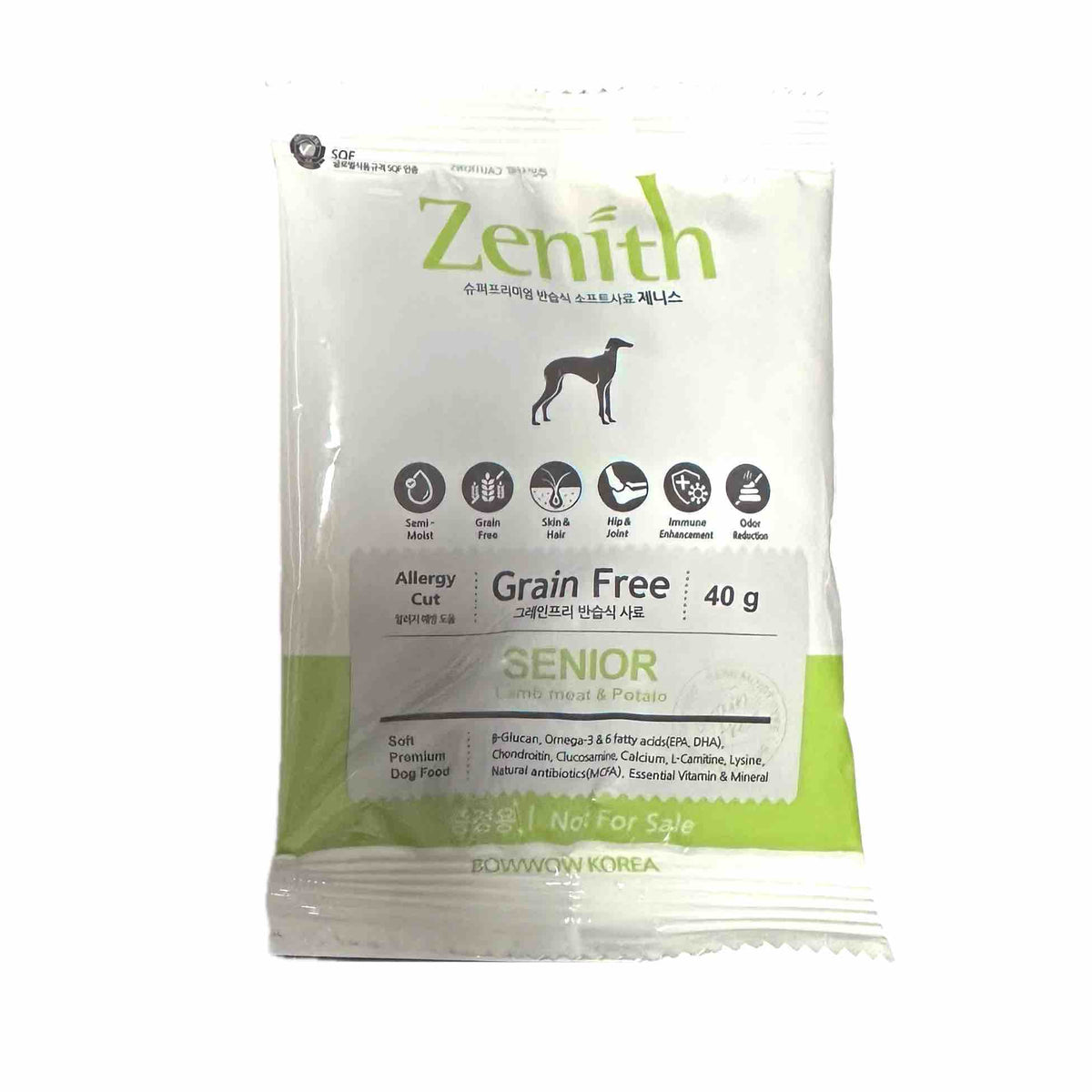 Free Sample: Bow Wow Zenith Soft Kibble Light & Senior Dry Dog Food 40g ...