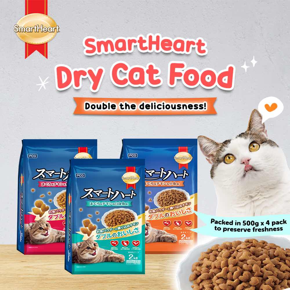 Smartheart Plus Adult Dry Cat Food 2kg | Kohepets