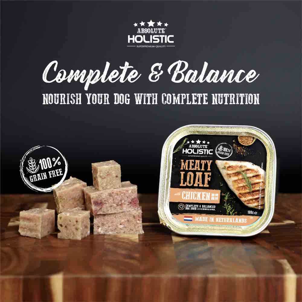 Absolute Holistic Chicken Complete & Balanced Meaty Loaf Wet Tray Dog ...