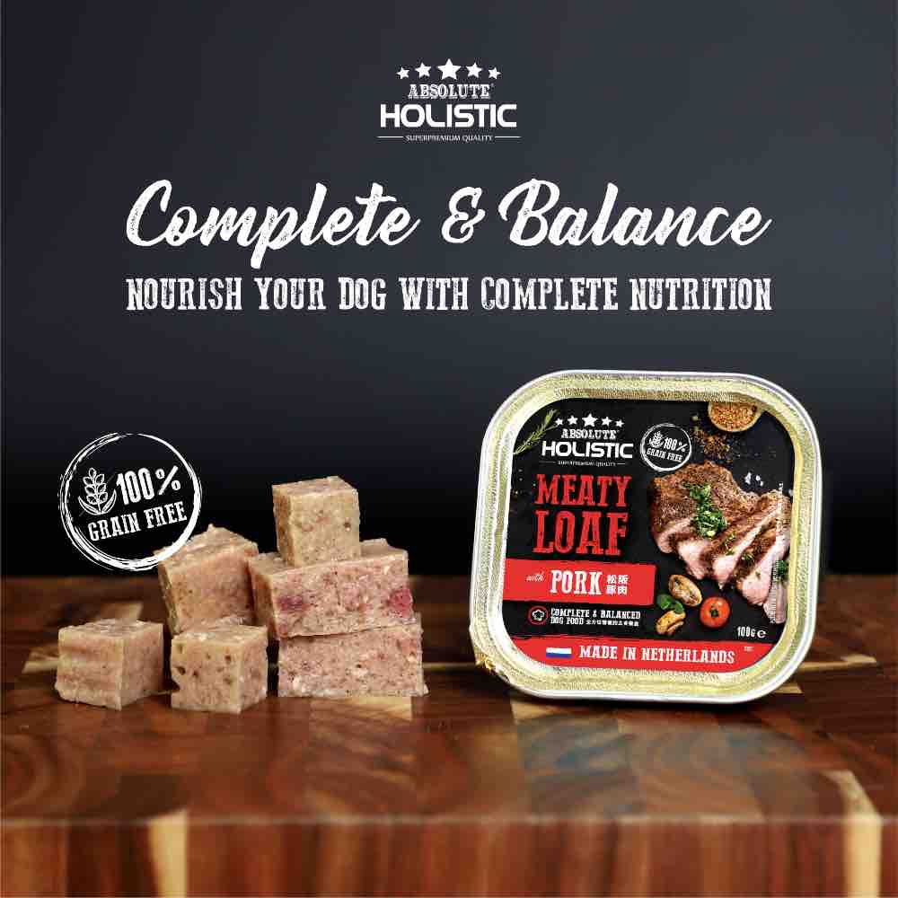 Absolute Holistic Pork Complete & Balanced Meaty Loaf Wet Tray Dog Food ...