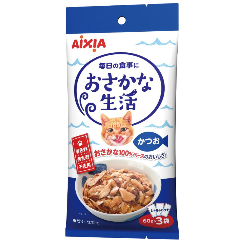 Aixia Fish Life Skipjack Tuna Cat Treats | Kohepets