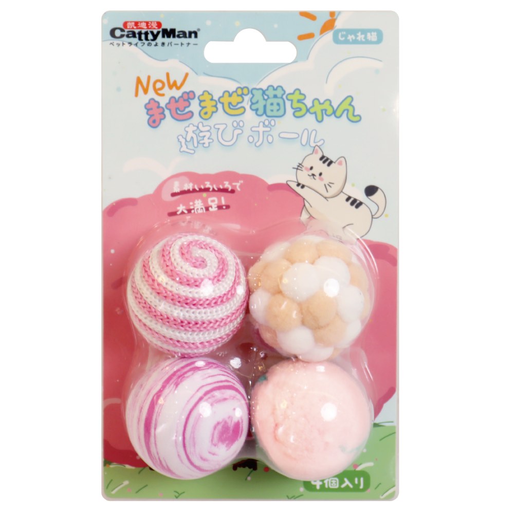 CattyMan Ball Cat Toys | Kohepets