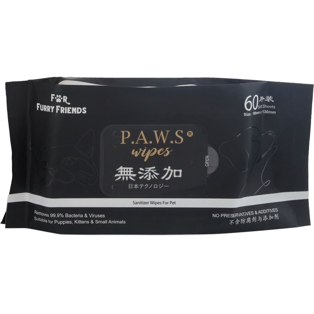 For Furry Friends P.A.W.S Sanitizer Wipes For Cats & Dogs | Kohepets