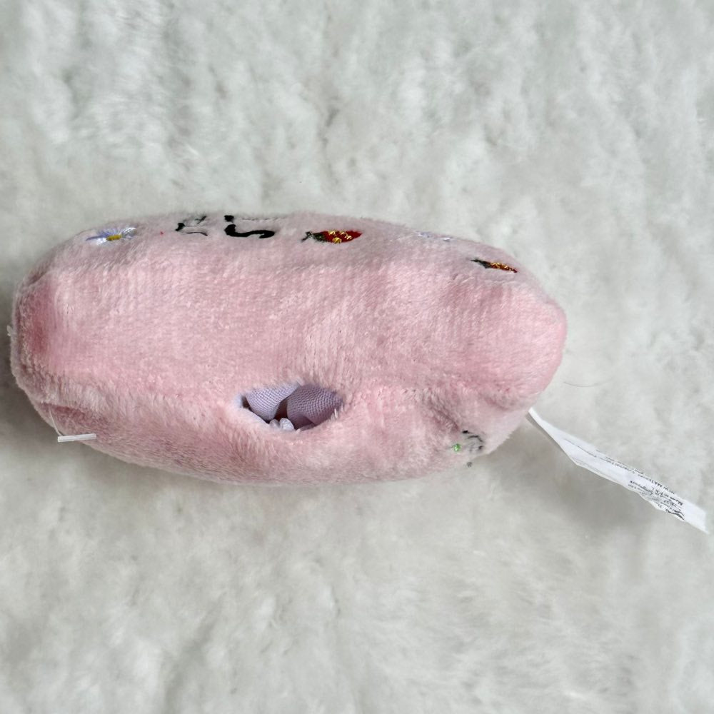 Hey Cuzzies Mini Snackz Strawberry Pawky Interactive Plush Dog Toy ...