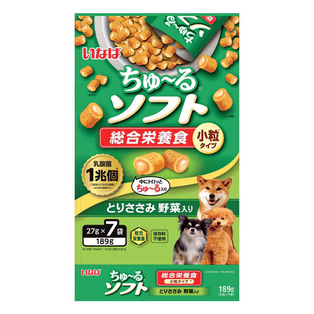 Inaba Churu Soft Meal Chicken Fillet with Vegetables Dog Food | Kohepets