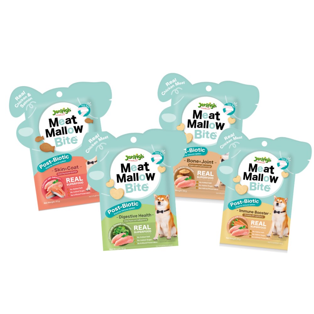JerHigh Healthy Meat Mallow Bite Dog Treats | Kohepets