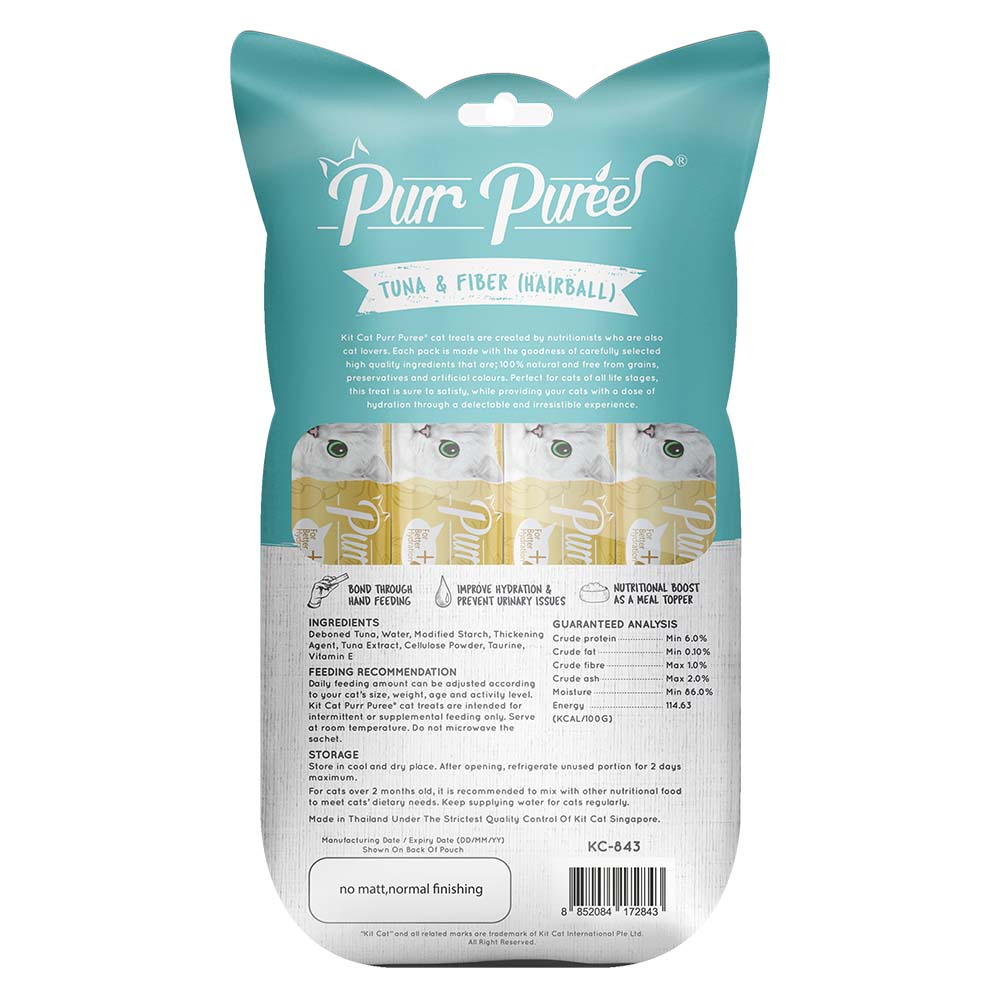 Kit Cat Purr Puree Tuna & Fiber (Hairball) Cat Treats | Kohepets