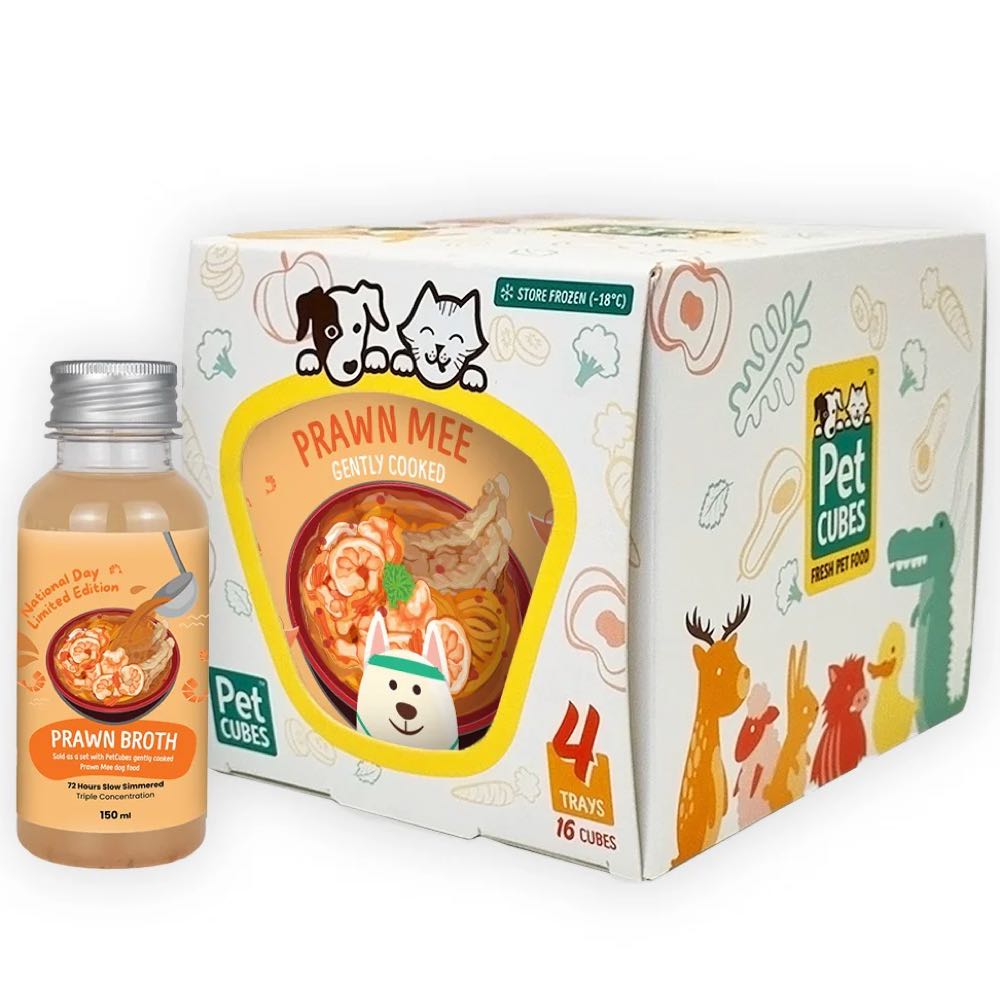 PetCubes Gently Cooked Prawn Mee Frozen Dog Food | Kohepets