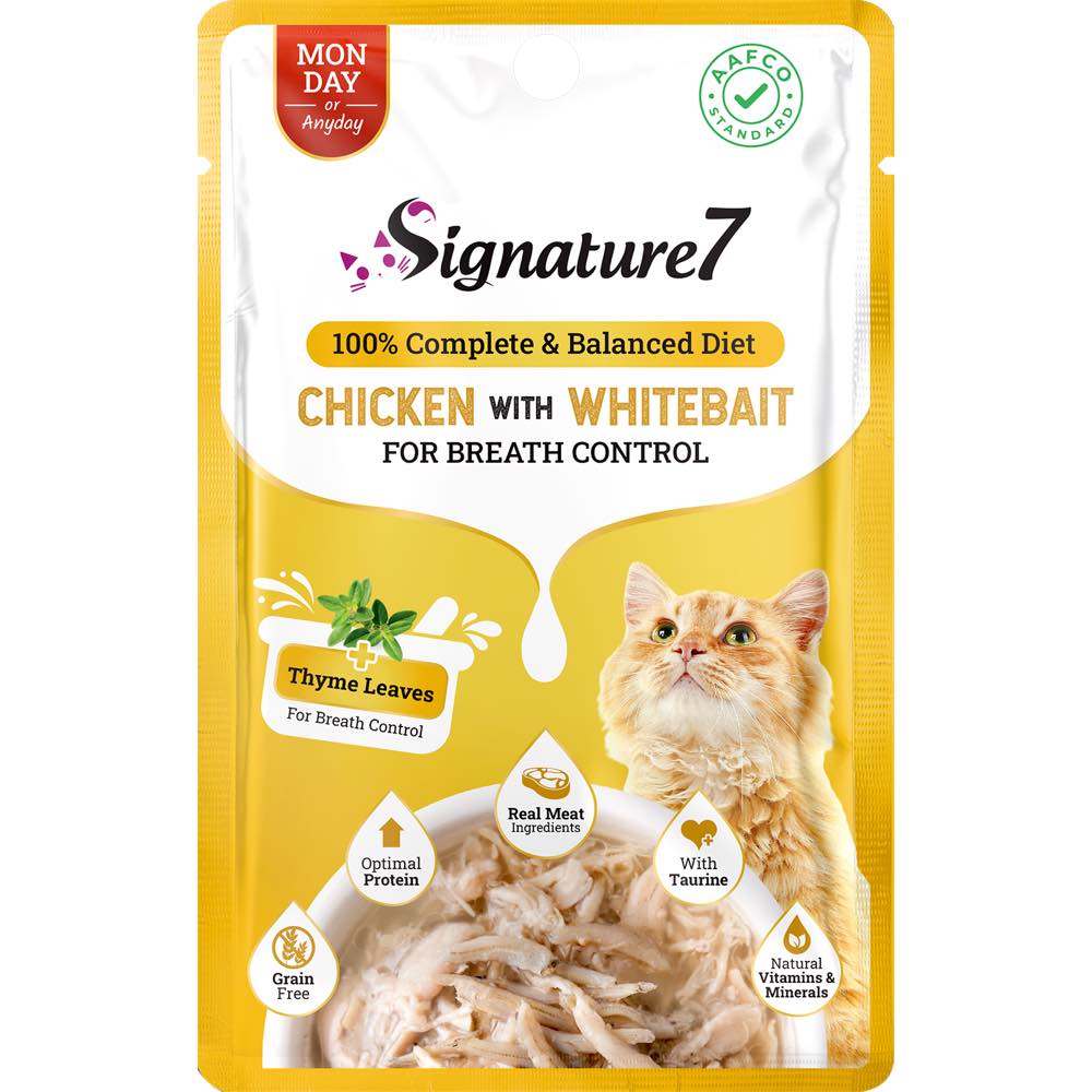 Signature7 Chicken With Whitebait For Breath Control (Mon) Grain-Free ...
