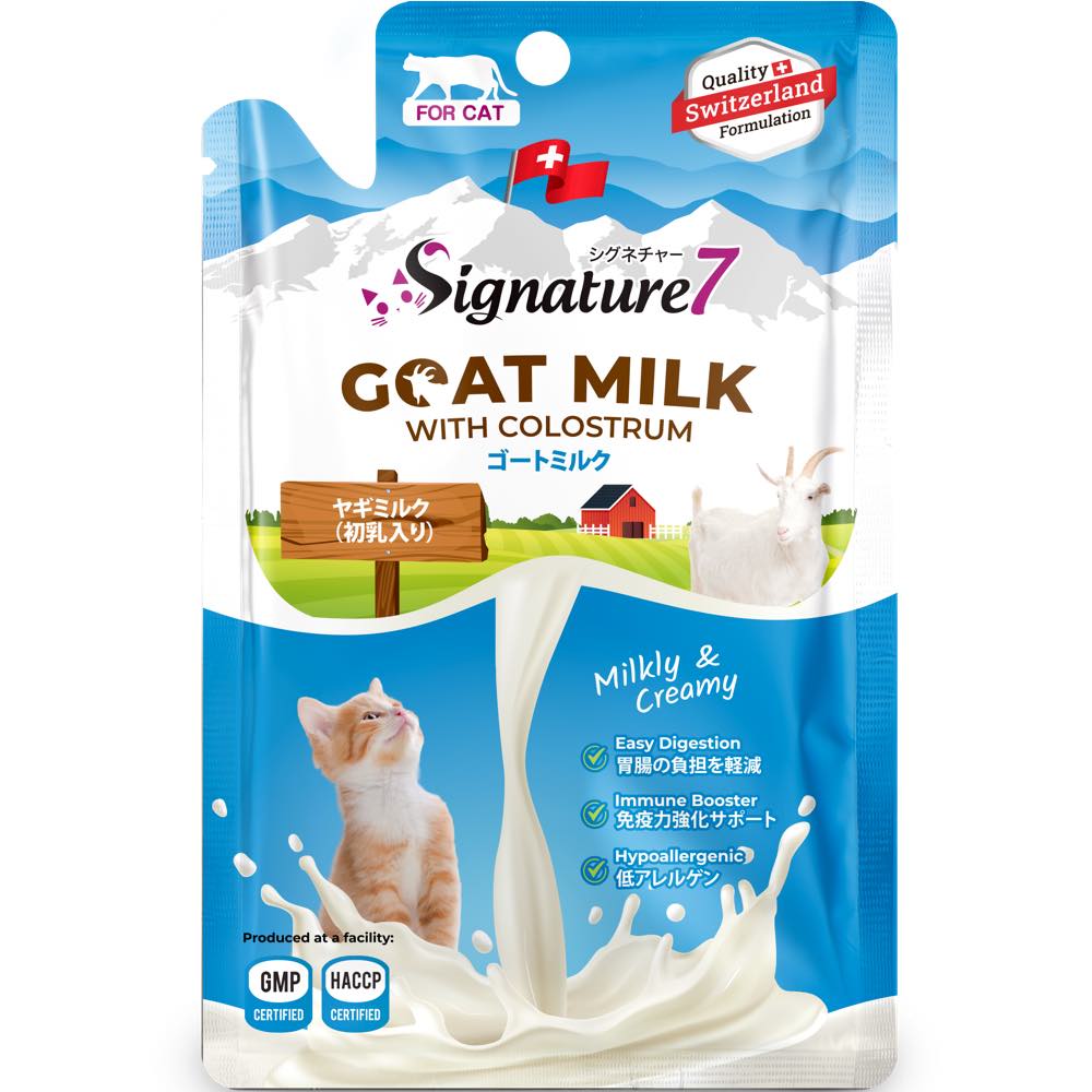 Signature7 Goat Milk With Colostrum For Cats (Pouch) 70g | Kohepets