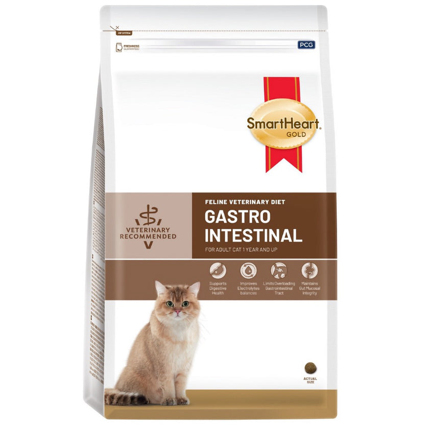 Smartheart Gold Feline Veterinary Diet Gastrointestinal Adult Dry Cat ...