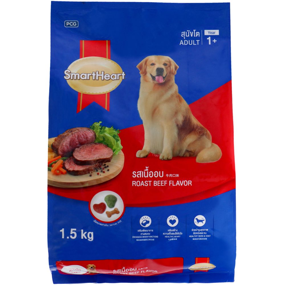 Smartheart Roast Beef Flavor Adult Dry Dog Food | Kohepets