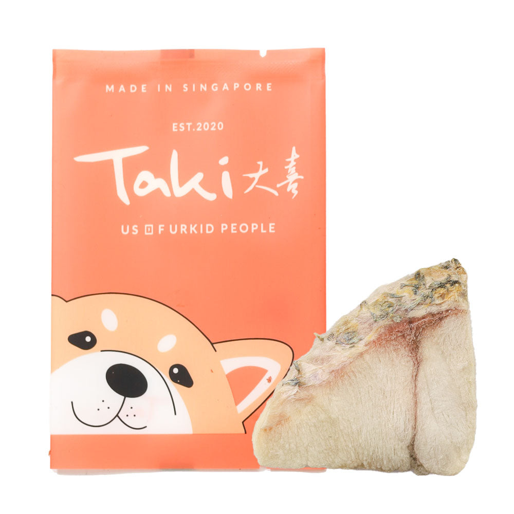 Taki Barramundi Fish Grain-Free Freeze-Dried Treat For Cats & Dogs (1 ...