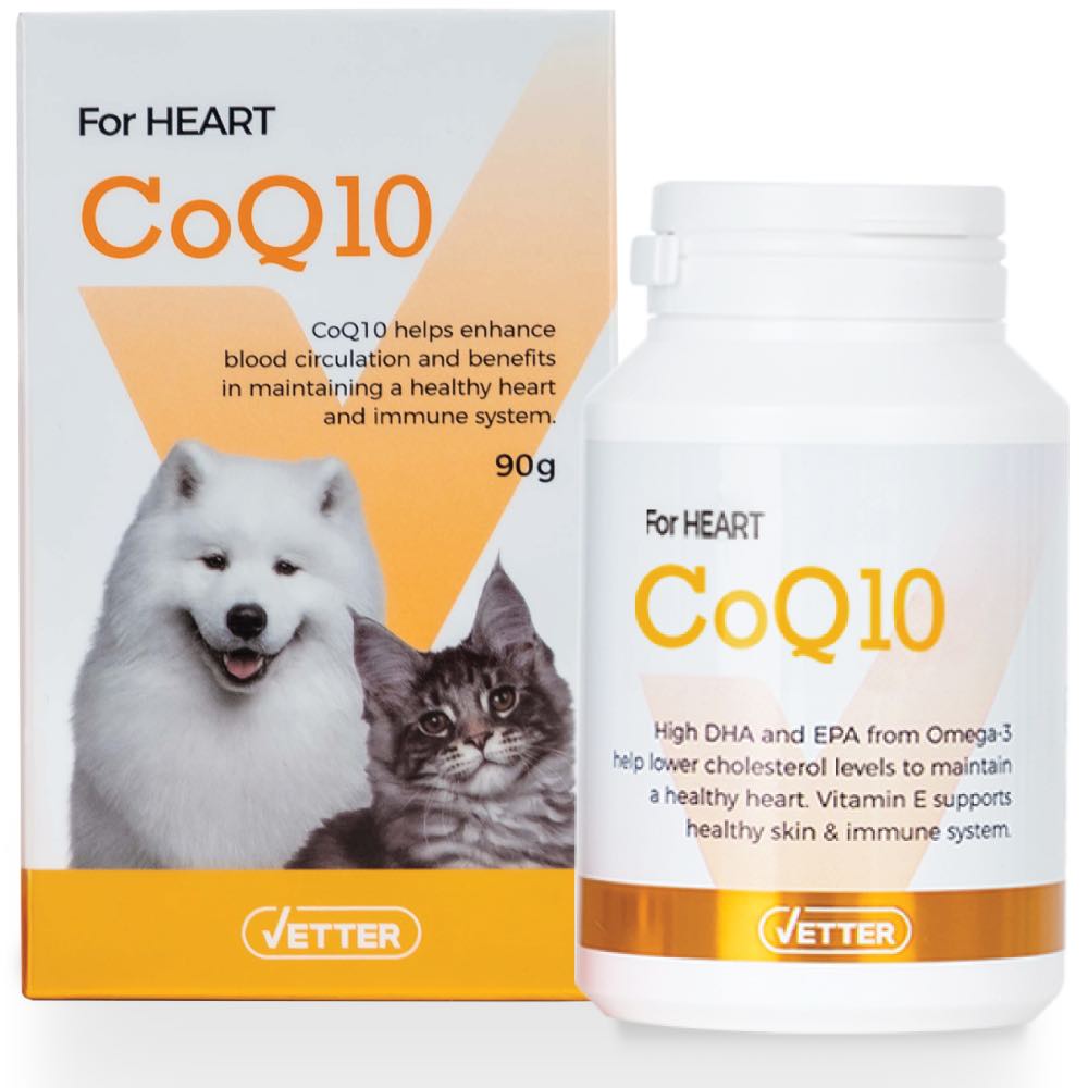 Vetter CoQ10 Heart Supplement for Pets 90g | Kohepets