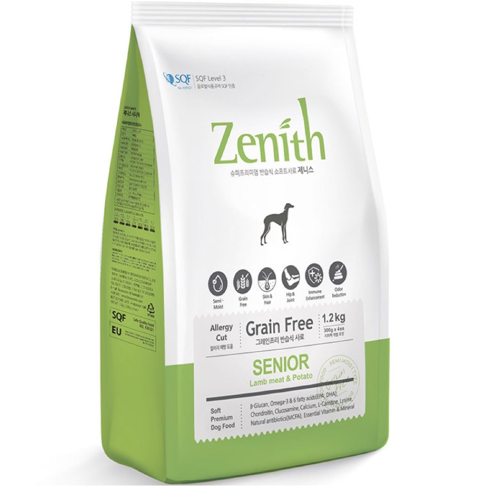 Free Sample: Bow Wow Zenith Soft Kibble Light & Senior Dry Dog Food 40g ...