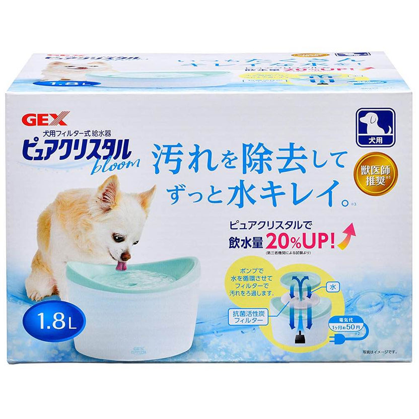 GEX Pure Crystal Bloom Dog Drinking Fountain | Kohepets