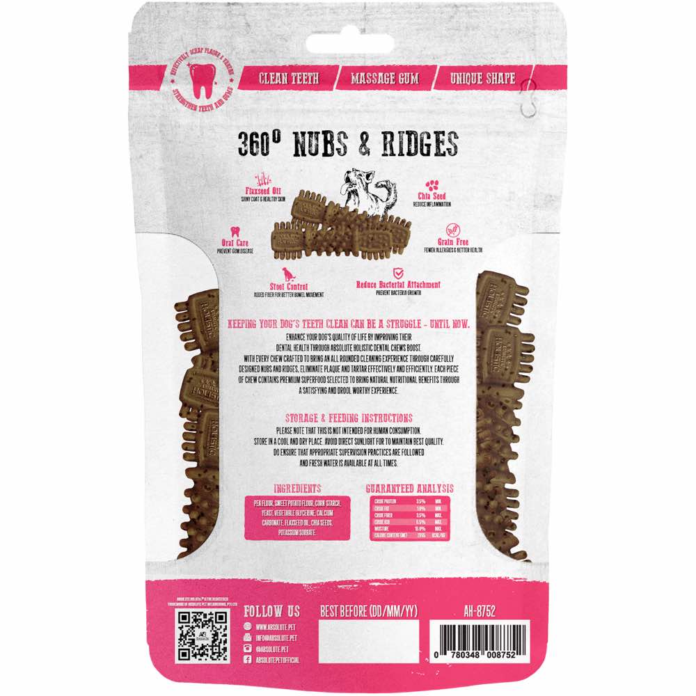 Absolute Holistic Boost Chia Seed Petite Grain-Free Dental Dog Chews 1 ...