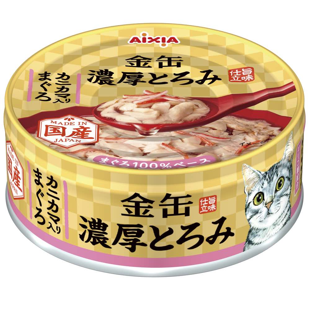 Aixia Kin-Can Rich Tuna With Crab Stick Canned Cat Food 70g | Kohepets