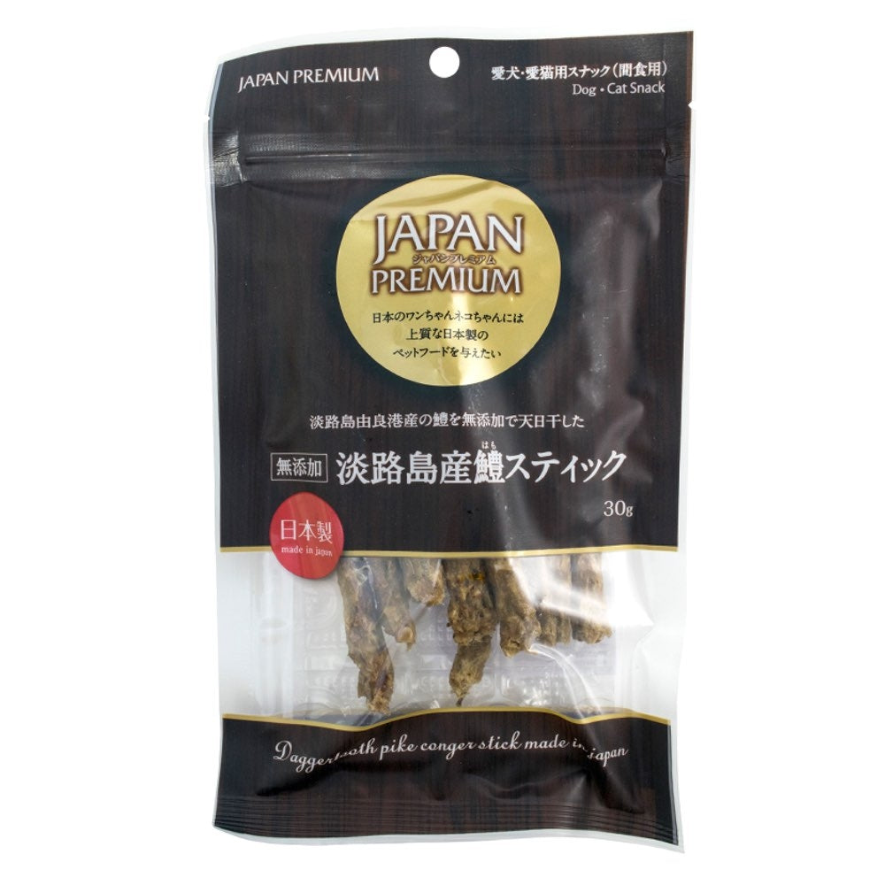Asuku 100% Daggertooth Pike Conger Eel Sticks Cat & Dog Treats 30g ...