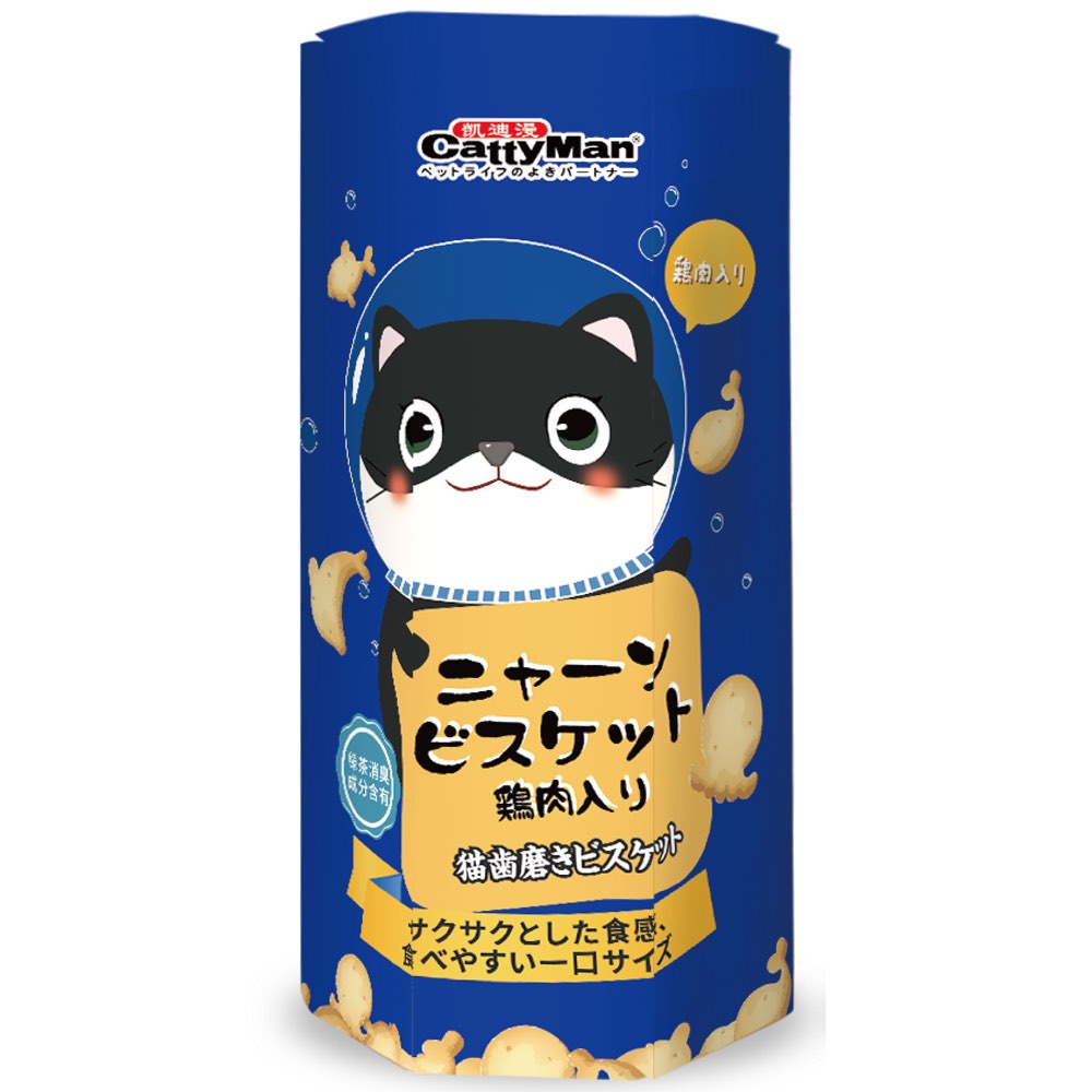 CattyMan Biscuits Chicken Cat Treats (Exp May 2024) | Kohepets