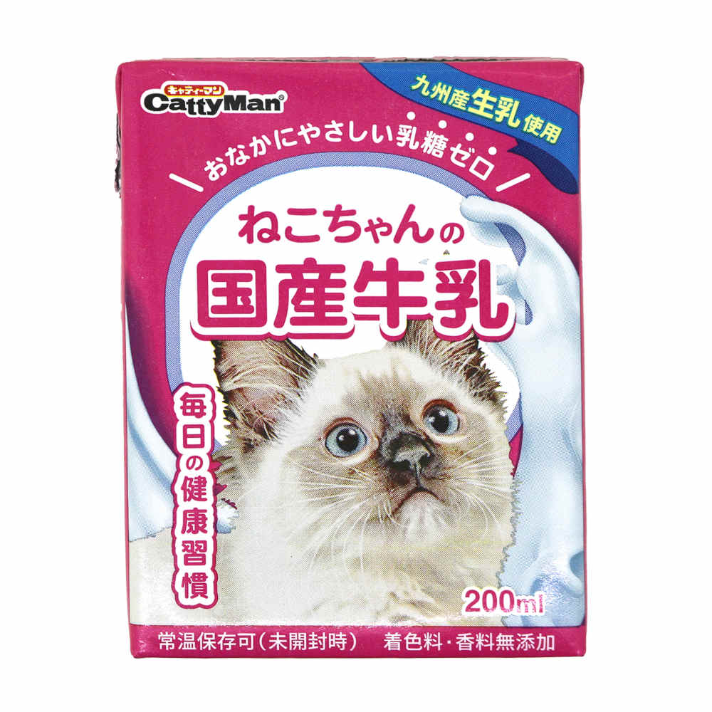 CattyMan Japanese Cat Milk 200ml (Exp Mar 2023) | Kohepets