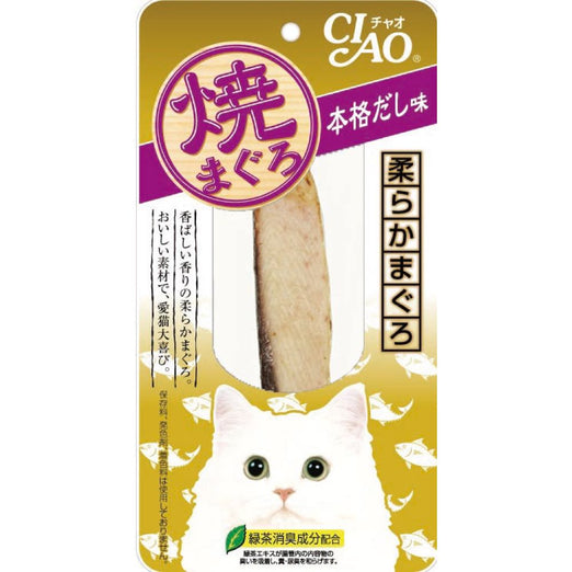 Ciao Grilled Tuna Dried Bonito with Seaweed Flavor Cat Treat 20g | Kohepets