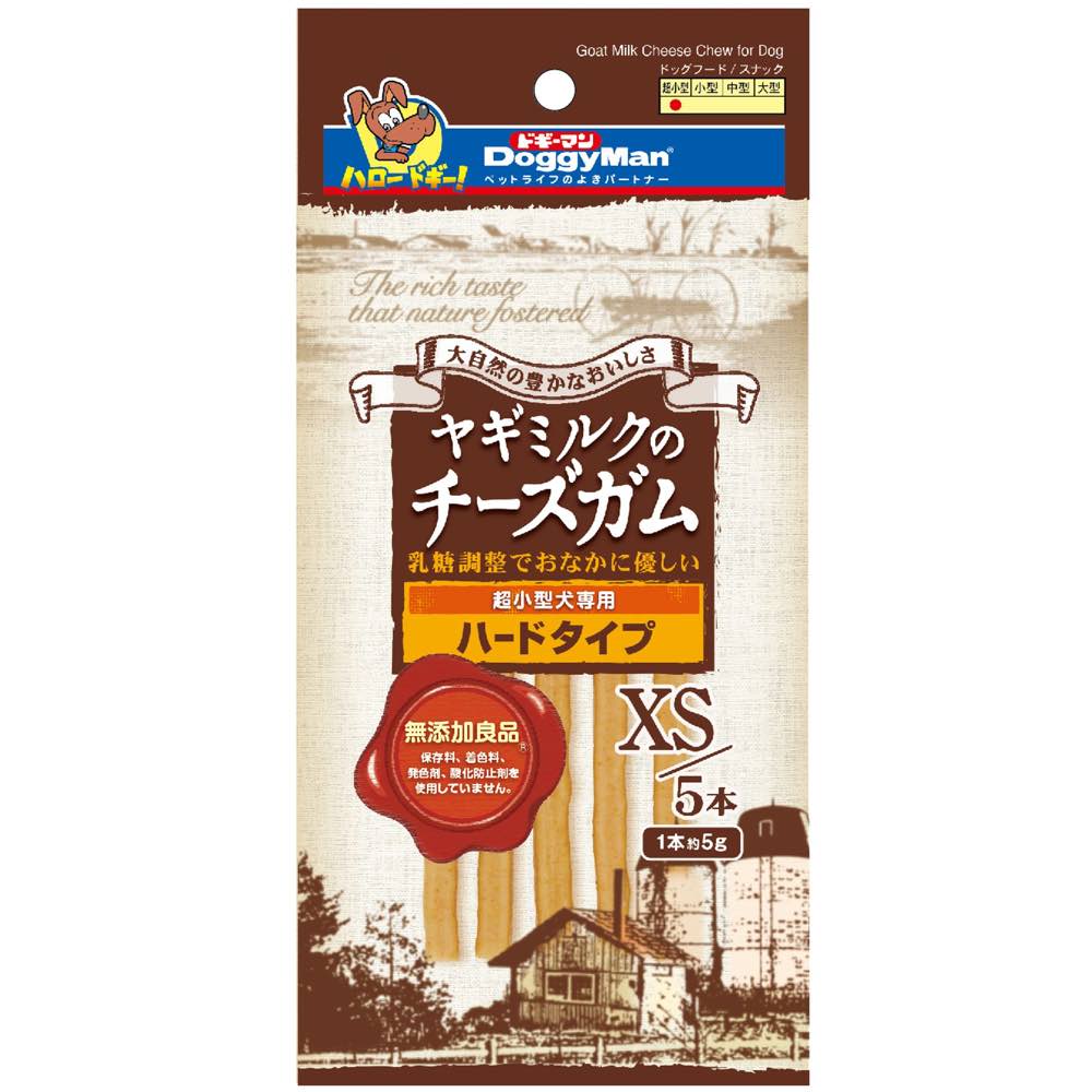 DoggyMan Goat Milk Cheese Dog Chews (Extra Small) 25g | Kohepets