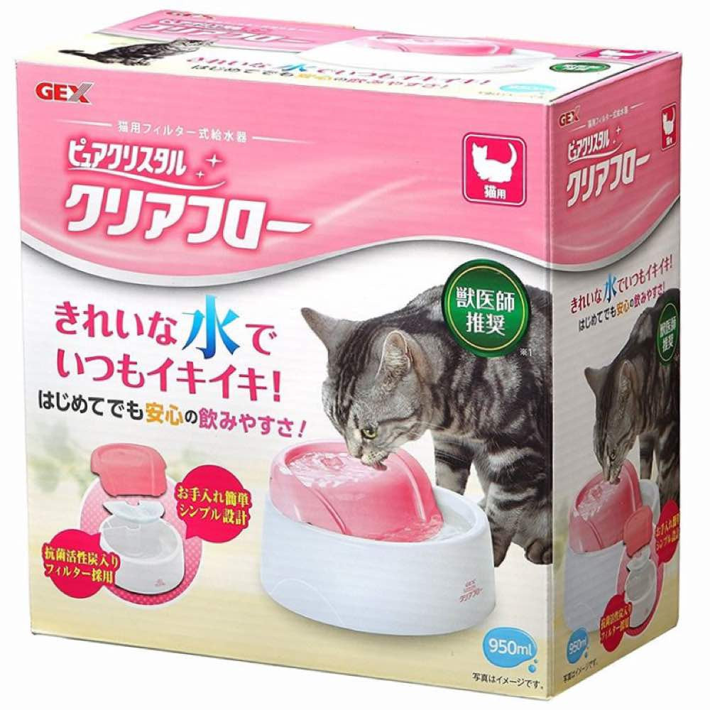 GEX Pure Crystal Drinking Fountain For Cats 1.8L | Kohepets
