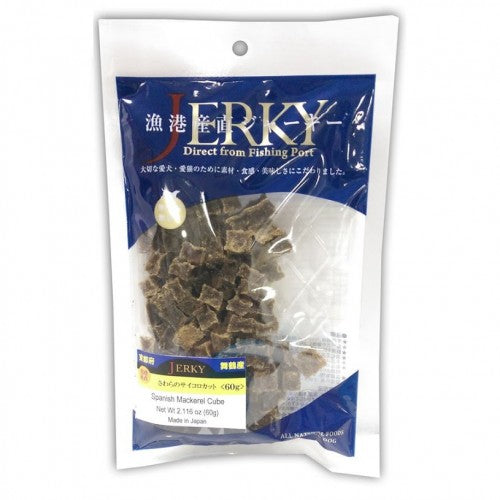 Jerky Spanish Mackerel Cube Cat & Dog Treat 60g | Kohepets