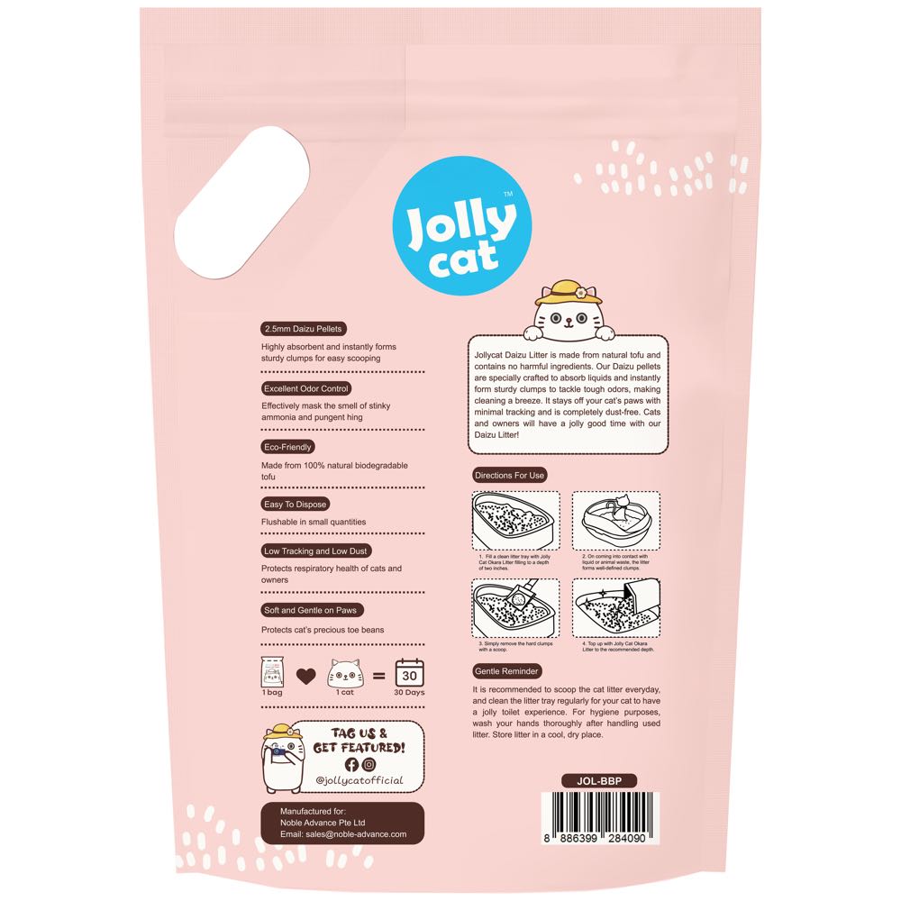 Jollycat Daizu Baby Powder Clumping Tofu Cat Litter 7L | Kohepets