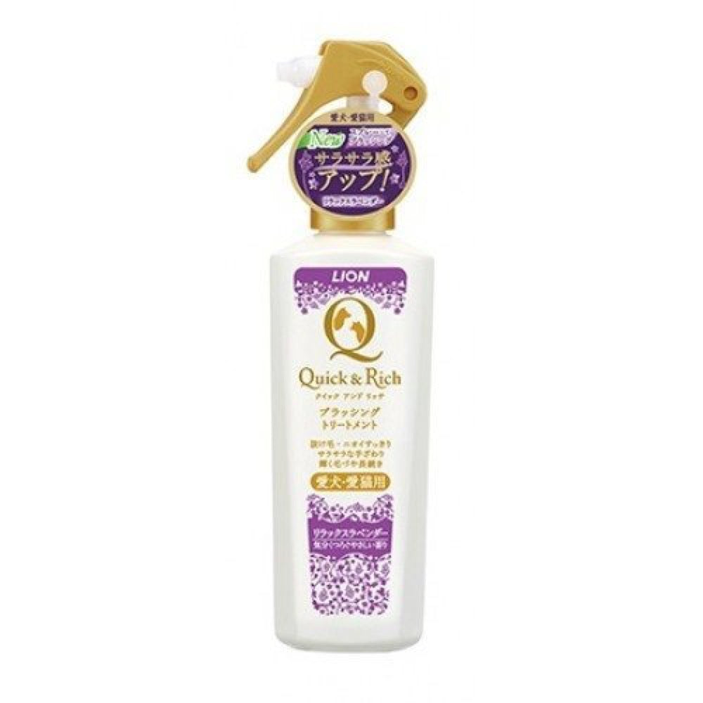 Lion Quick & Rich Relaxing Lavender Brushing Treatment Spray For Cats ...