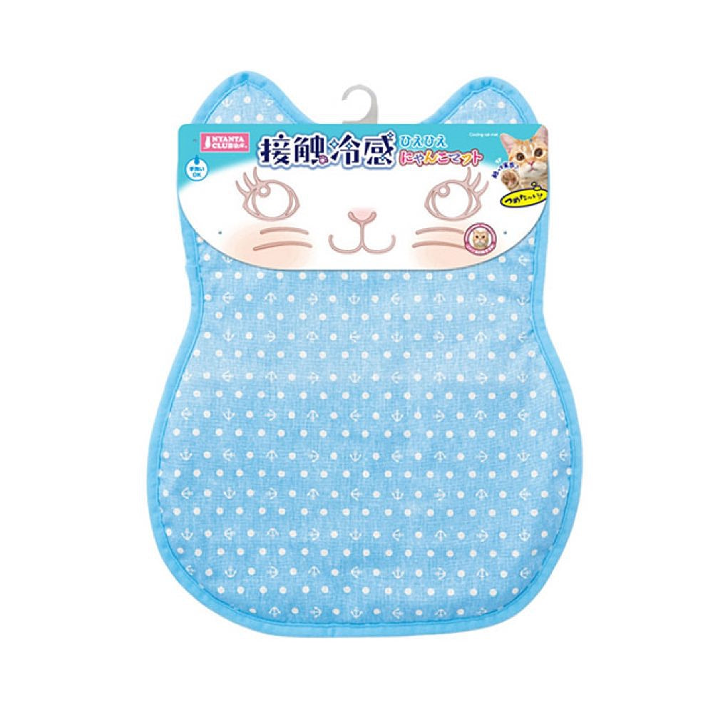Marukan Cooling Cat Mat | Kohepets