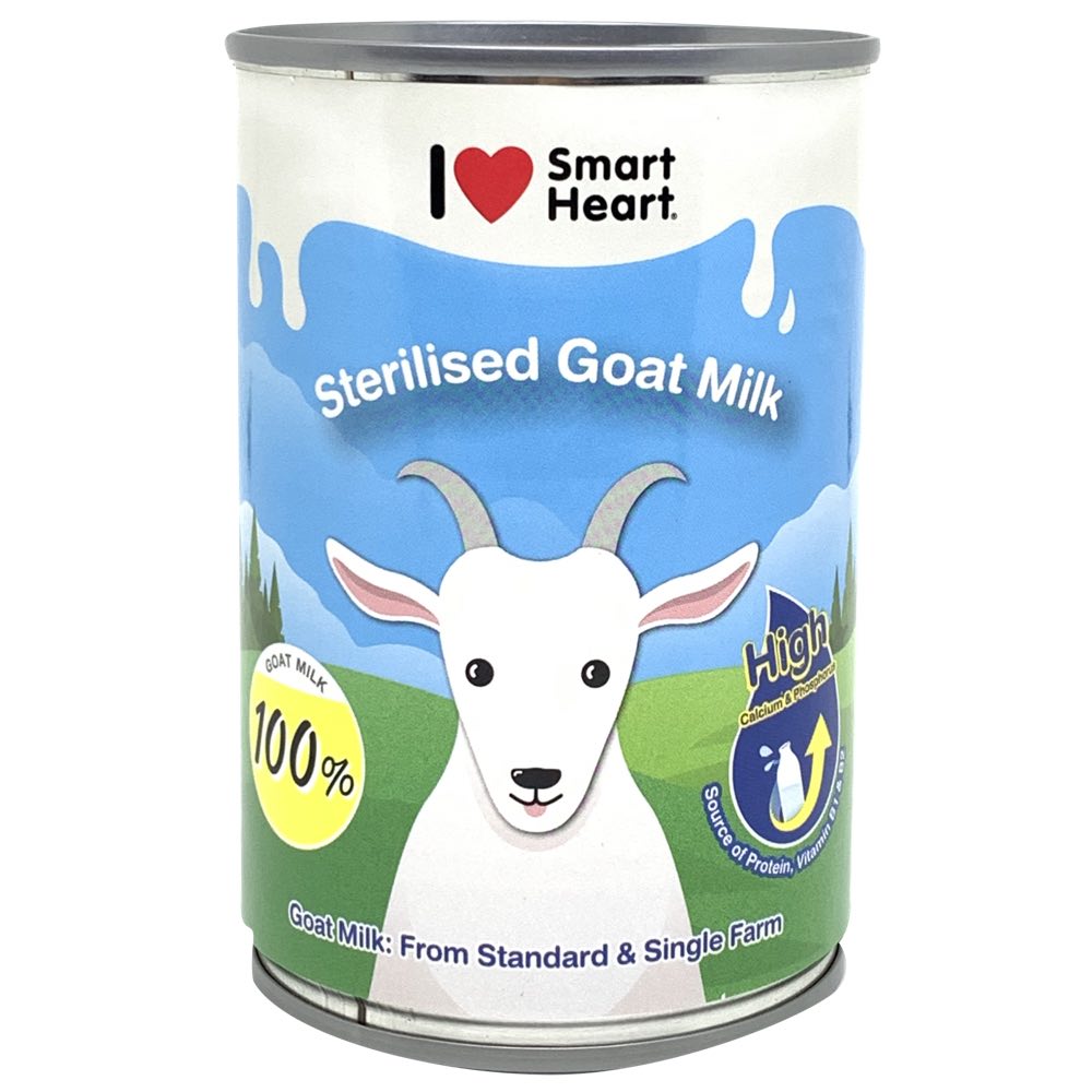 Smartheart Sterilised Canned Goat's Milk For Cats & Dogs 400ml | Kohepets