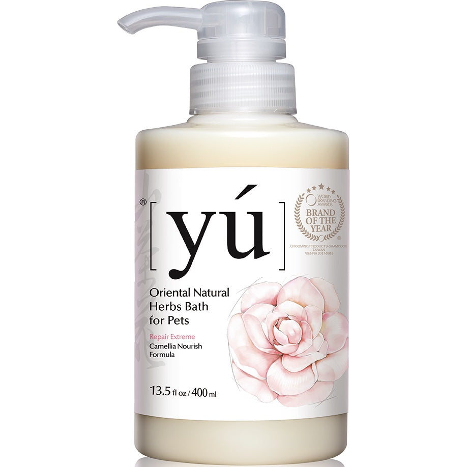 YU Camellia Nourish Formula Shampoo 400ml | Kohepets